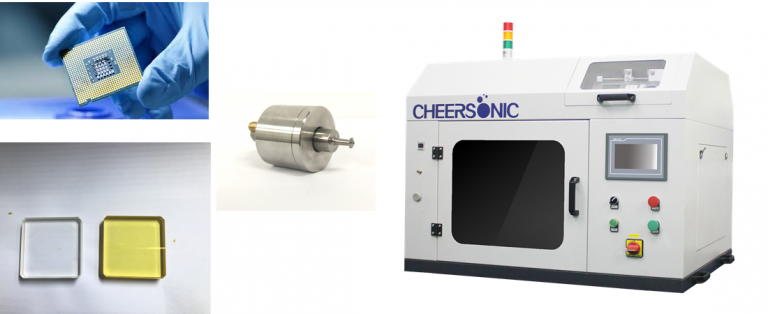 Spray Photoresist Coating Systems for Semiconductor Lithography